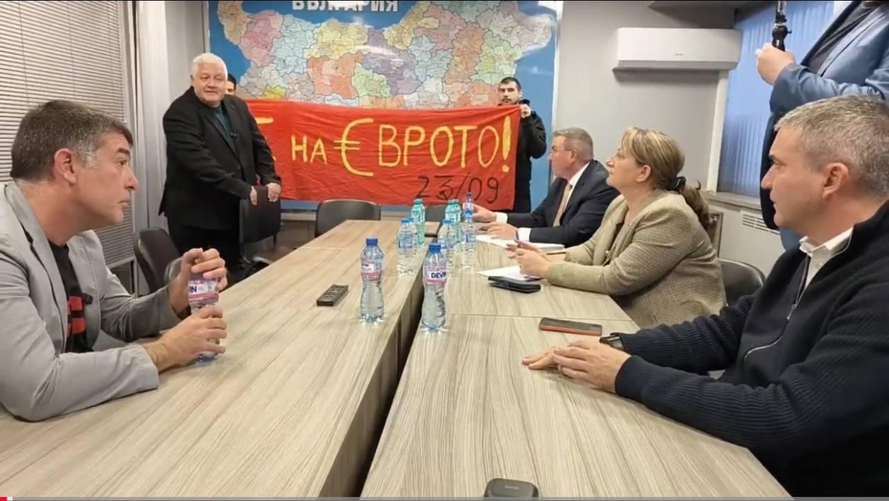 ШОУ: Страхил, Недялко и "23 септември" влязоха в ГЕРБ. А Горанов ...